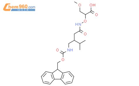 2171851 53 7 2 3 9H Fluoren 9 Yl Methoxy Carbonyl Amino Methyl