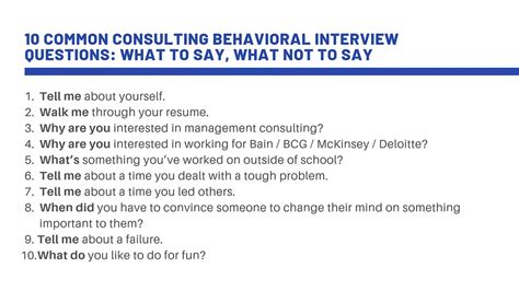 what are some examples of behavioral interview questions