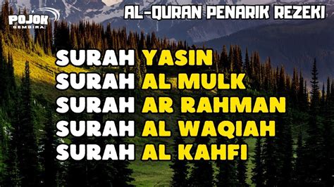 MUROTTAL PAGI PEMBUKA PINTU REZEKI SURAH YASIN AL MULK AR RAHMAN