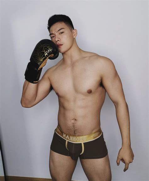 Forest Album On Twitter Weibo Winston