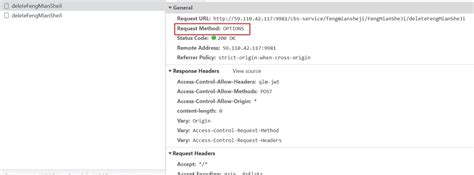 vue中使用axios请求post接口发送两次 vue js 脚本之家