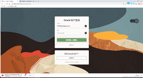 java开发之——jdk下载安装配置图文教程【保姆级教程】 csdn博客