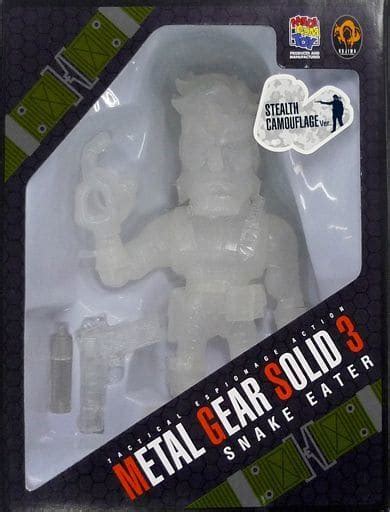 駿河屋 ランクB VCD NAKED SNAKE SNEAKING SUIT STEALTH CAMOUFLAGE ver