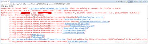 selenium报错：exception in thread main lenium webdriverexception timed out waiting