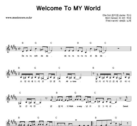 Aespa Welcome To My World