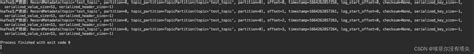 python中kafka的安装和使用教程 python 安装kafka csdn博客