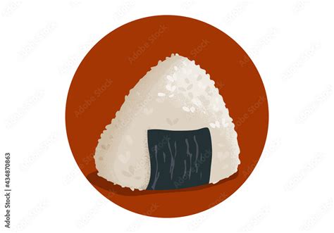 Onigiri Omusubi Nigirimeshi Or Japanese Rice Ball Isolated Onigiri