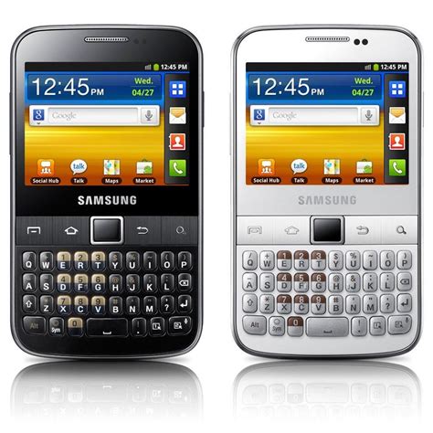 Samsung Pro Duos Telegraph