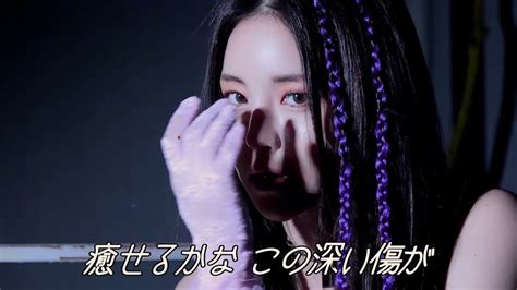 브브걸 BBGIRLS 브레이브걸스 Brave Girls Can I Love You日本語字幕MV風主に海外で人気