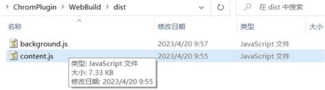 新手配置webpack打包js文件教程，以及webpack的常用配置说明 新增nfig js csdn博客