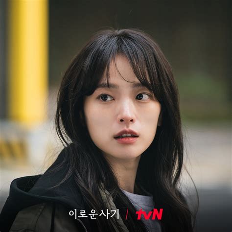 Chun Woo Hee Is A Dangerous Femme Fatale In New Drama Delightfully