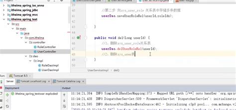 java202304java学习笔记第六十四天 mvc的请求 ssm 删除用户操作2 csdn博客