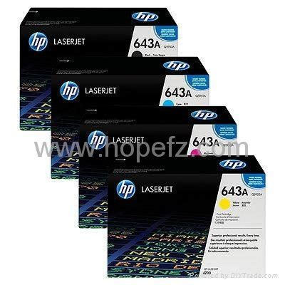 HP 643A Black Magenta Blue Yellow LaserJet Toner Cartridge Q5950A 51A
