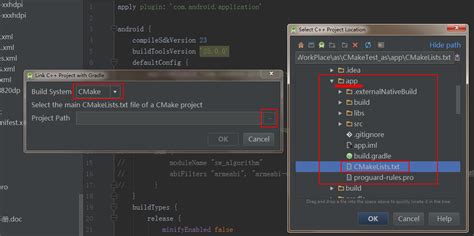Cmake Csdn