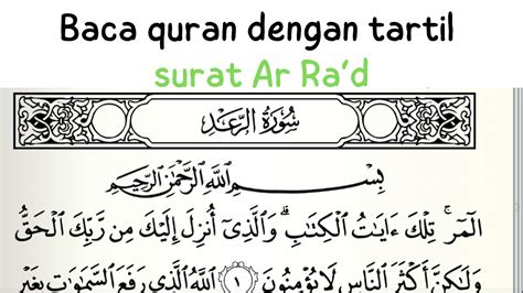 Bacaan Surat Ar Ra D Ayat 1 Sampai 43 Dengan Tartil Dan Tahsin Cocok