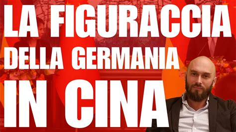 La Figuraccia Della Germania In Cina YouTube