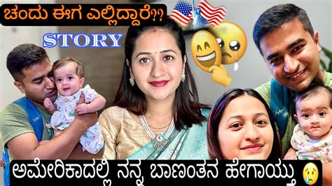 ಖಷಯ ಕಷಣಗಳ ಅಥವ ನವನ ಕಷಣಗಳ ಅತ ಹಳಲ ತಬನ ಕಷಟ Priya Malger