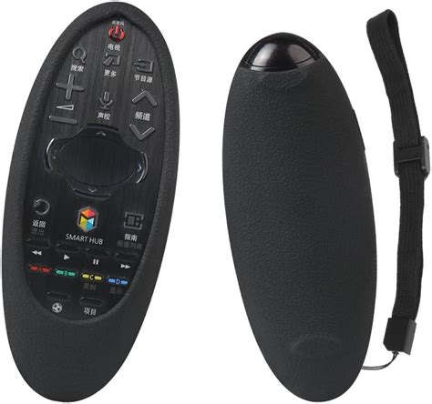 SIKAI Housse Coque de Protection pour Télécommande Samsung BN59 01181B
