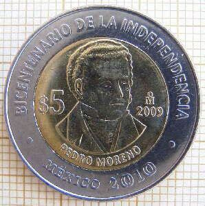 Moneda De 5 Pesos Conmemorativa Bicentenario De La Independencia Pedro