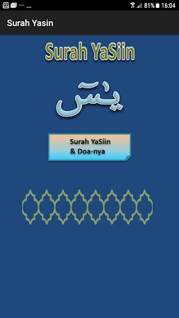Doa Yasin Rumi Pdf Bacaan Yasin Rumi Dan Jawi Extrafasr Robb Kozey