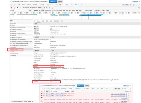 Vue3 网络请求axios 高级用法之 axios 拦截器实战与并发请求 axios拦截器 CSDN博客