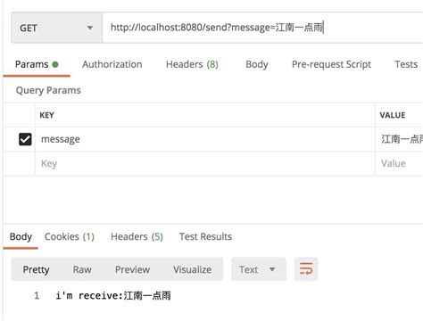 springboot rabbitmq 实现 rpc 调用 springboot rabbitmq