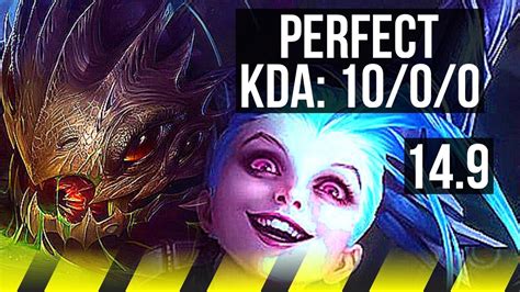 KOG MAW Lulu Vs JINX Karma ADC 10 0 0 Legendary TR Master