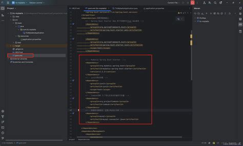 idea springboot整合mybatis（保姆级教程，超详细！！！） idea搭建springboot mybatis框架 csdn博客