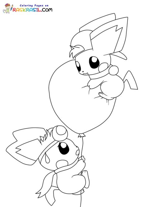 Coloriage Pichu à imprimer
