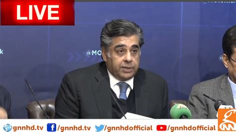 Watch Live Caretaker Federal Ministers News Conference Gnn