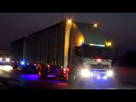 HUNTING TRUK SENJA PANTURA TRUCK TRAILER TRUK CONTAINER TRUK