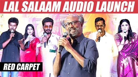 Rajini சர படததல நன Hero Vishnu Vishal Lal Salaam Audio