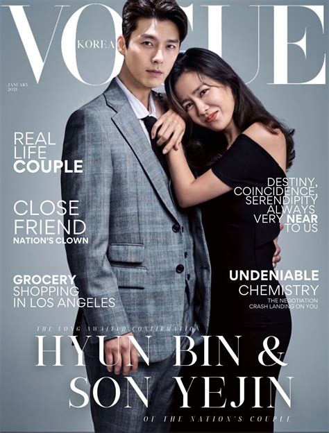 Son Ye Jin Hyun Bin Magazines The Best Porn Website
