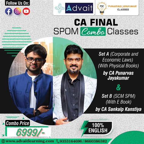 CA Final Corporate Economic Laws SET A SCM SPM SET B Self