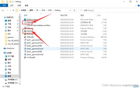 python调用fortran 交互 python调用fortran动态库 我心依旧的技术博客 51cto博客
