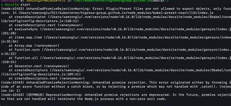 Build Docsite Was Error Issue Higress Group Higress Group