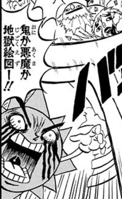yk弓良家支援者 on Twitter タコピーの原罪 タコピー タコピーといっしょ タコピーの原罪を読んでしまった人の心境予想図