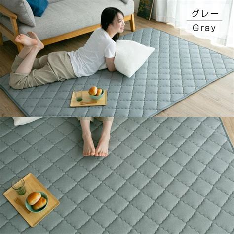 ラグ 冷感ラグ ひんやり 接触冷感 ラグマット 夏用 130190 滑り止め付 マット 洗える ラグカーペット 夏 カーペット 防音 抗菌