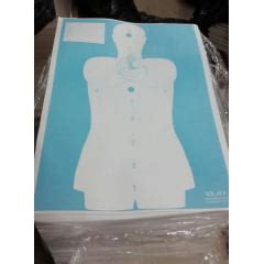 Kit Alvo Silhueta Humanoide Gr Cores Unids Volata Alvos E