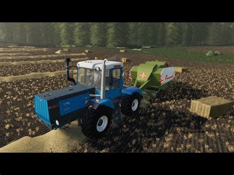 LS19 LPG Schwarze Pumpe 1988 Hammer Zirkel Ährenkranz 59 Neuer Traktor
