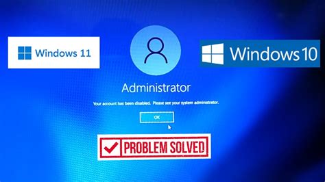 Your Account Has Been Disabled Please See Your System Administrator