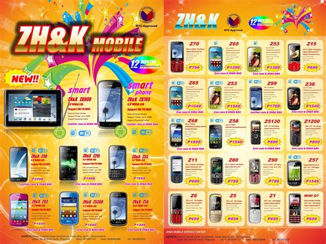 zh and k mobile teknogadyet