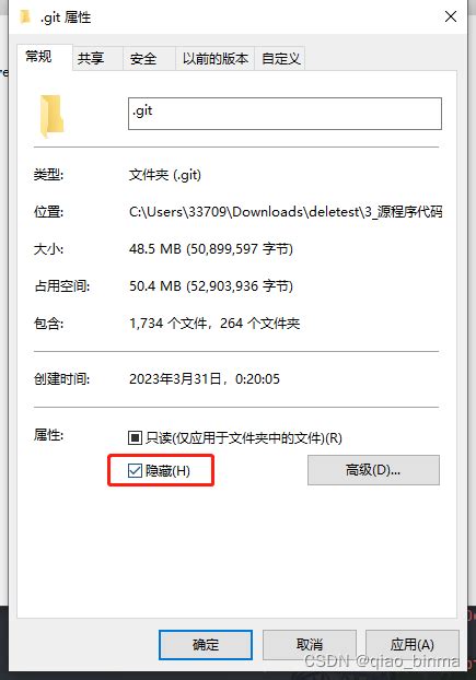 【笔记】使用nio操作文件删除java nio file accessdeniedexception files delete file java nio file