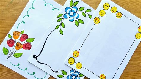 3 New Border Designs For Project File Decoration Front Page Decoration