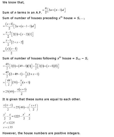 arithmetic progression class 10 mathematics ncert solutions