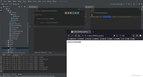 thinkphp6控制器 thinkphp6多级控制器 csdn博客