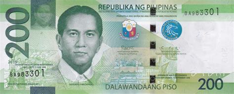 Philippines New Sig Date Peso Note B B Confirmed