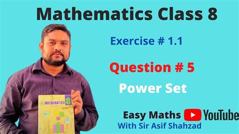 class 8 math chapter 1 exercise 1 1 unit 1 question 5 power set sindh textbook board jamshoro