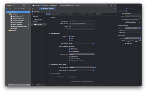 [ios swift] xcode를 알아보자