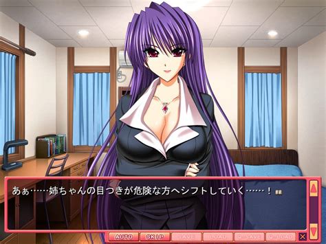 Boin Shimai No Kojin Jugyou Gallery Screenshots Covers Titles And